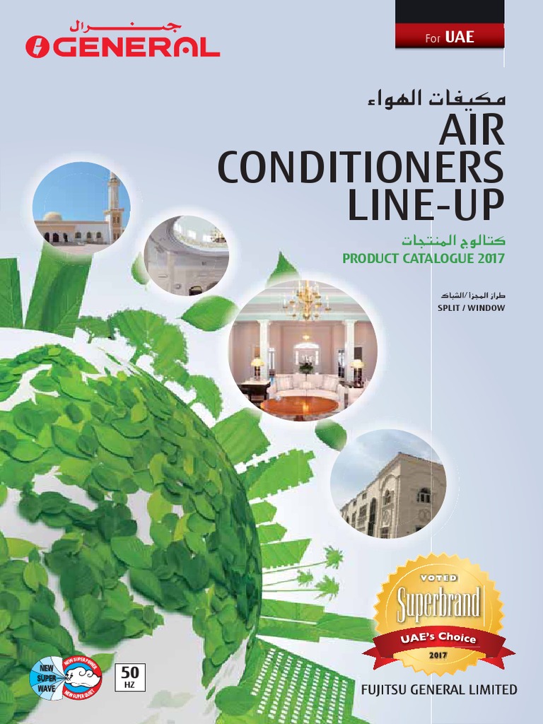 O General Catalogue | PDF