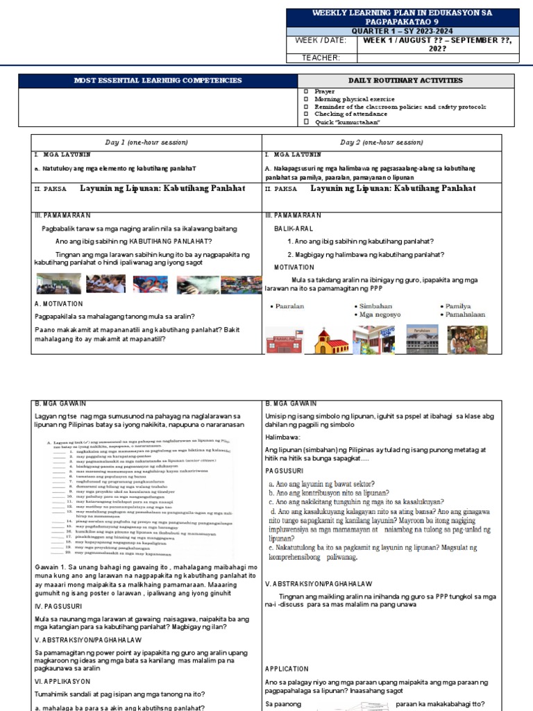 WLP-2023-2024 - Sample | PDF