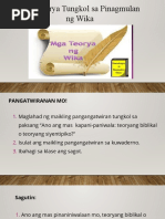 Test I. Multiple Choice Panuto: Basahing Mabuti Ang Bawat Aytem at ...