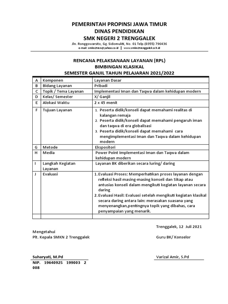RPL Semester Ganjil 2022-2023 | PDF
