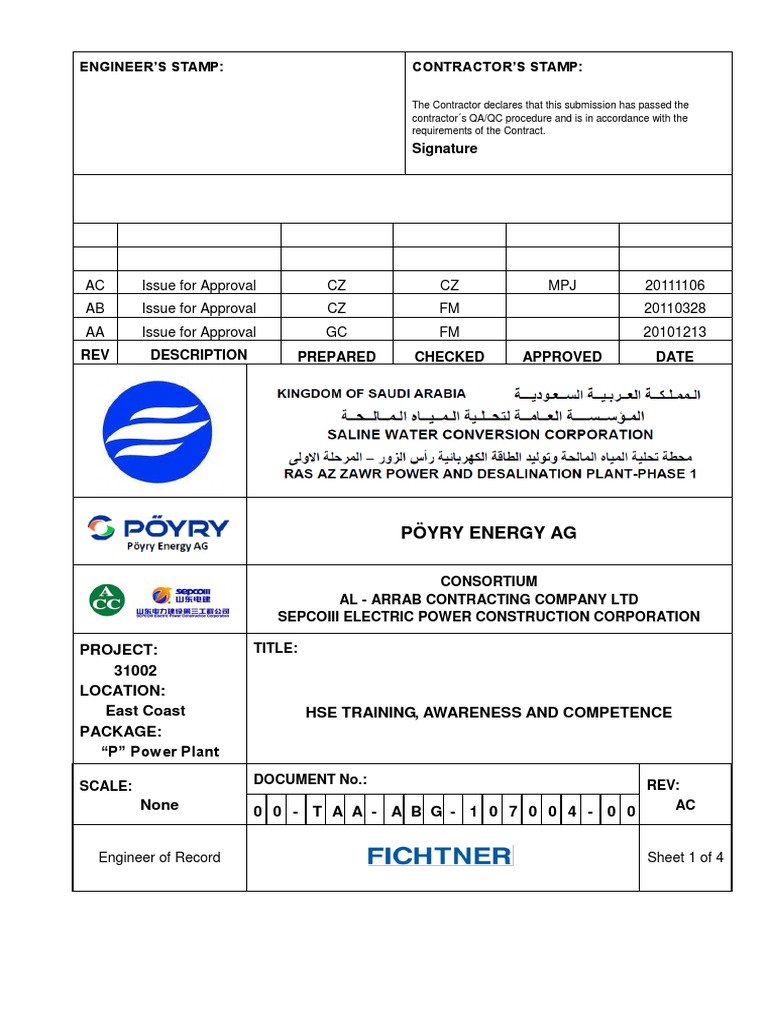 00-TAA-ABG-107004-00 HSE Training, Awareness and Competence Procedure | PDF