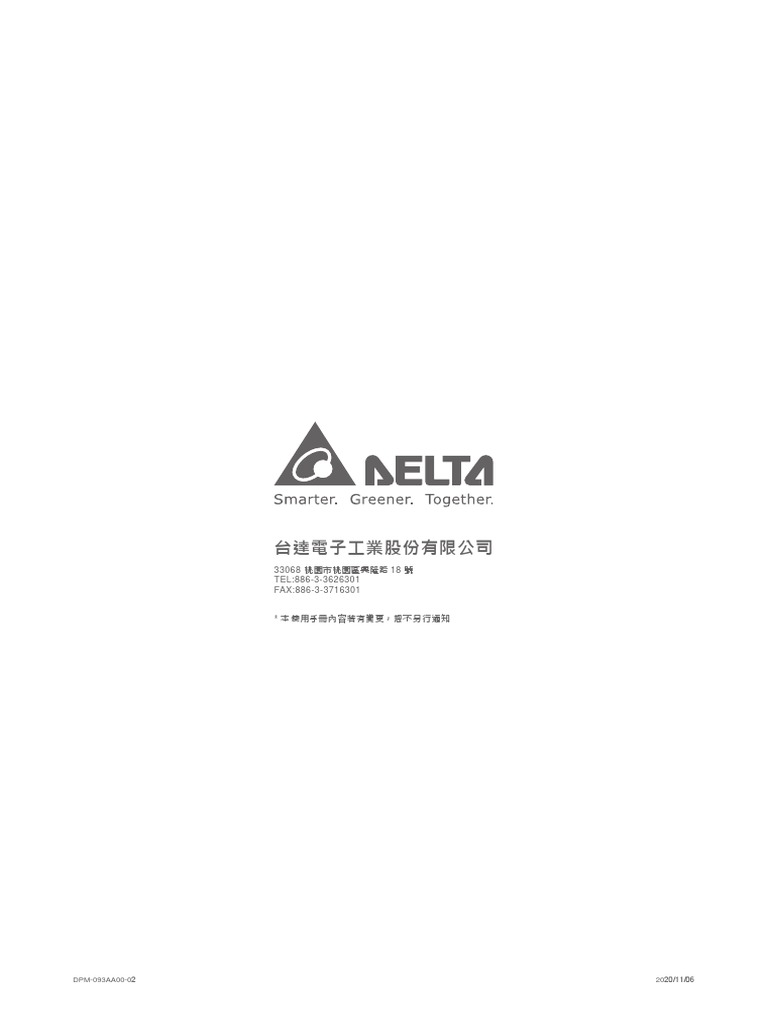 Delta Ia-Oms DPM-C530 C530e Om TC 20201106 | PDF
