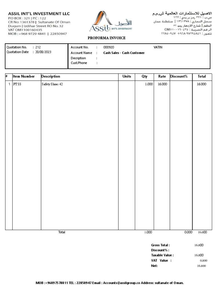 Sales Quotations 212 627552 | PDF