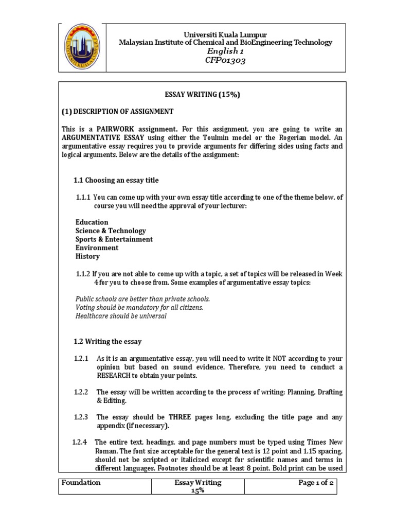 Essay PROMPT 0123 | PDF | Essays | Argument