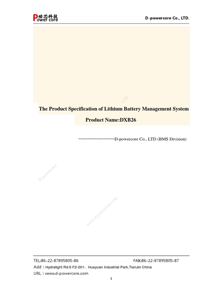 The DXB26 Specification of Lithium BMS v0.1 | PDF | Lithium Ion Battery ...