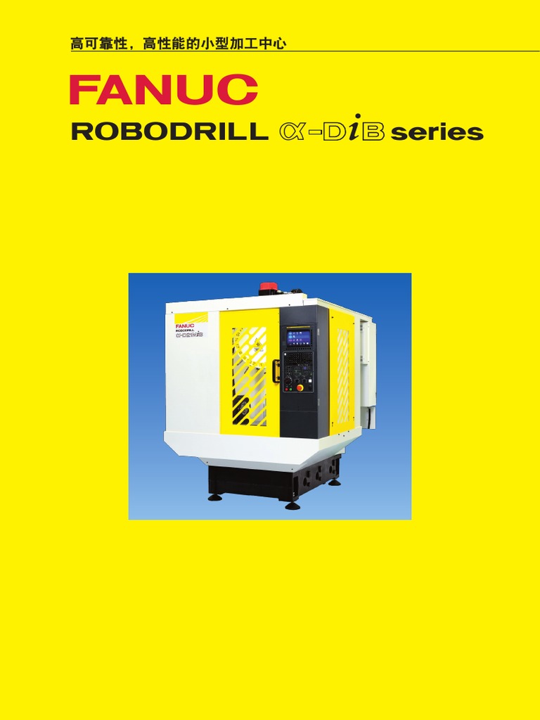 Robodrill at + ! | PDF