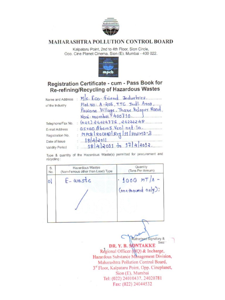 CPCB Register Book | PDF