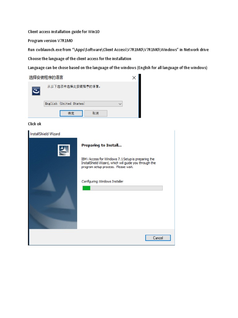 Client Access Installation Guide For Win10 | PDF