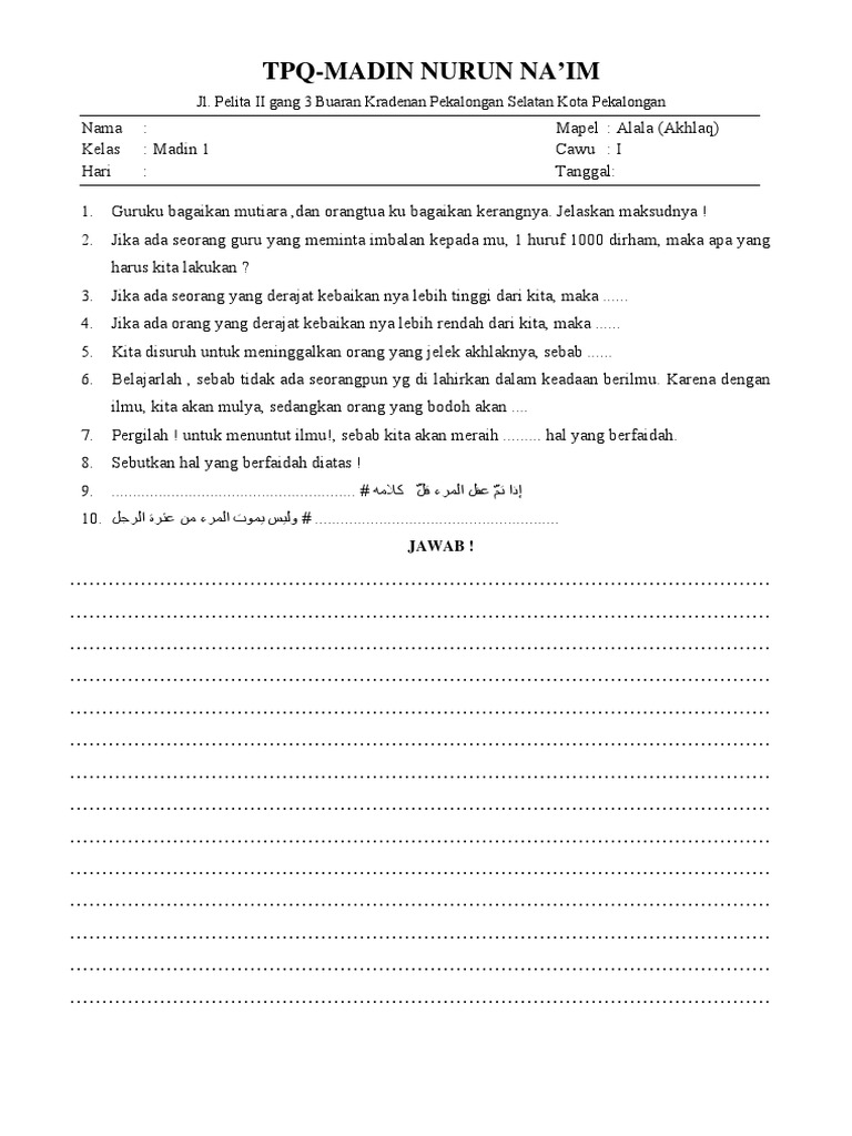 Ulangan Semester 1 Alala | PDF