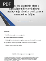 E Dnevnik Nastavnik | PDF
