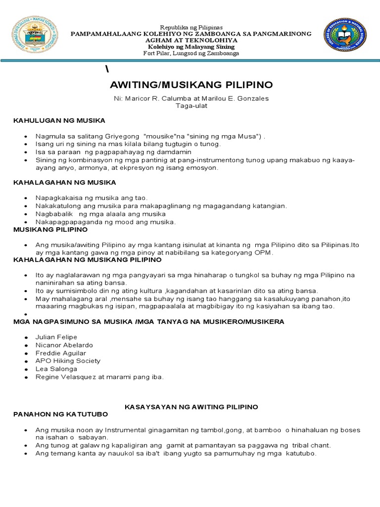 Awiting Pilipino | PDF