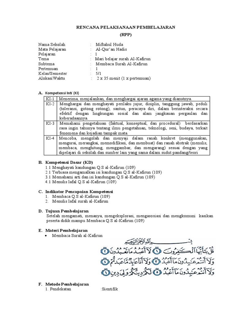 RPP 1 Membaca Surat Al-Kafirun | PDF