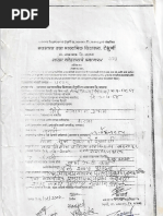 Self Declaration, Shop | PDF