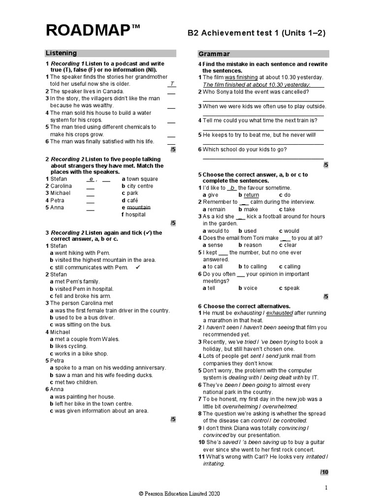 Achievement Test 1 PDF | PDF
