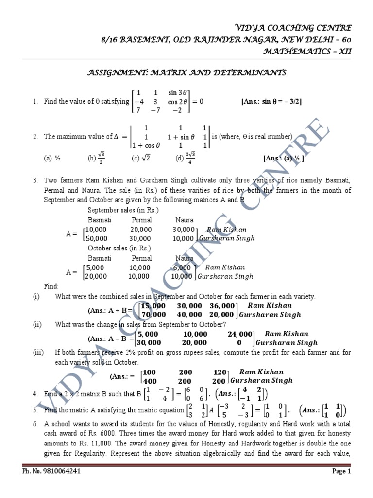 Assignment Matrix & Determinents New | PDF | Matrix (Mathematics) | Algebra