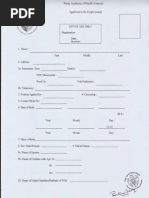 IHS Application Form 2024 | PDF