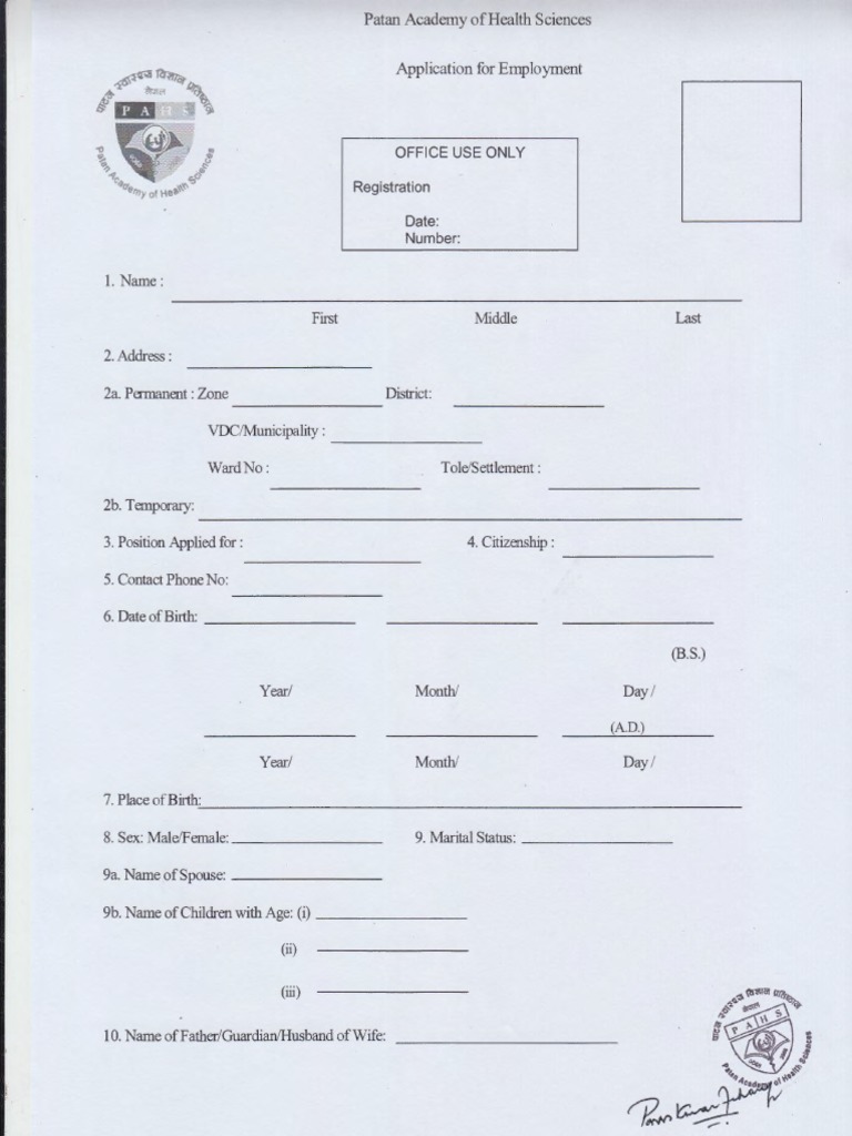 PAHS Application Form PDF | PDF