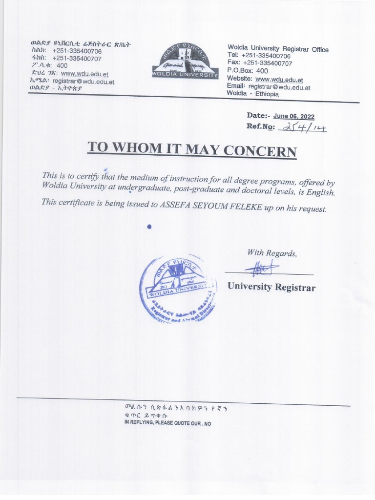 Supportive Document | PDF