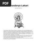 Shri Krishna Govind Hare Murari Lyrics in English | PDF