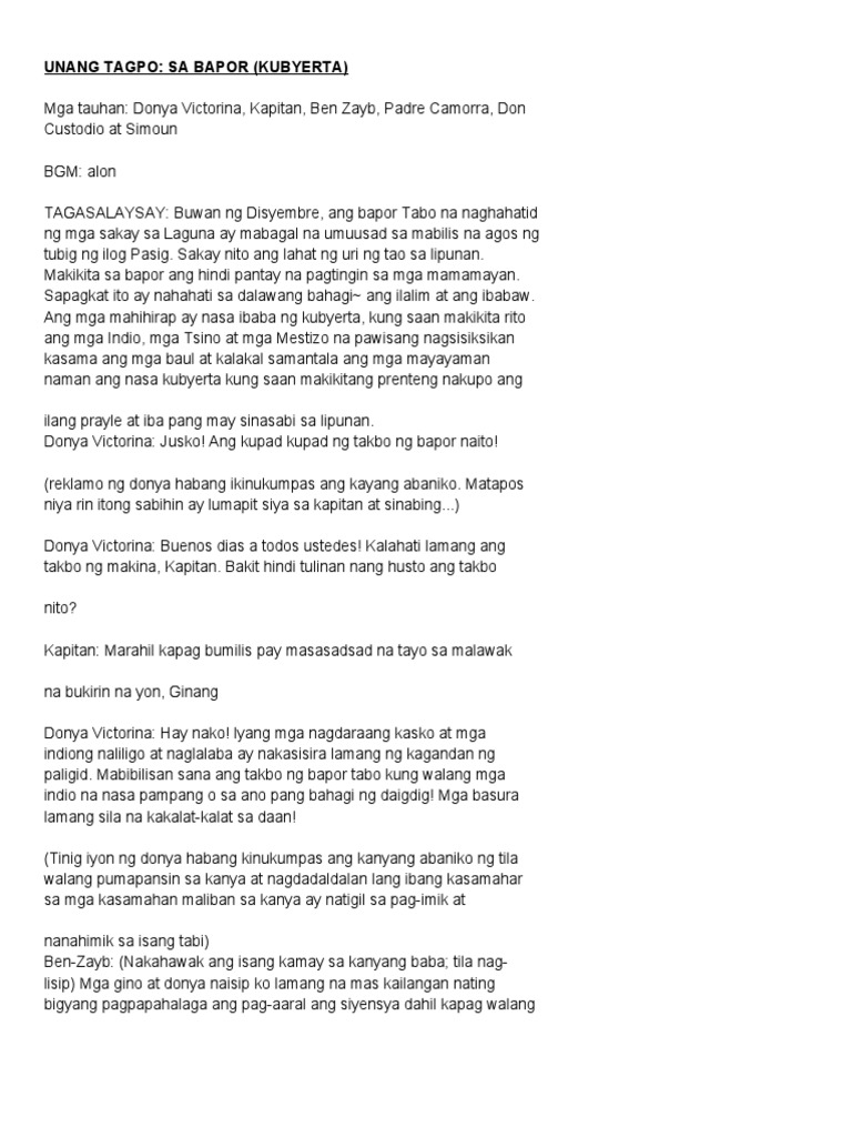 Script - El Fili | PDF