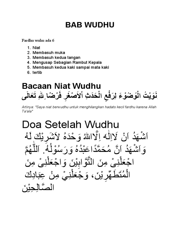 Bab Wudhu | PDF