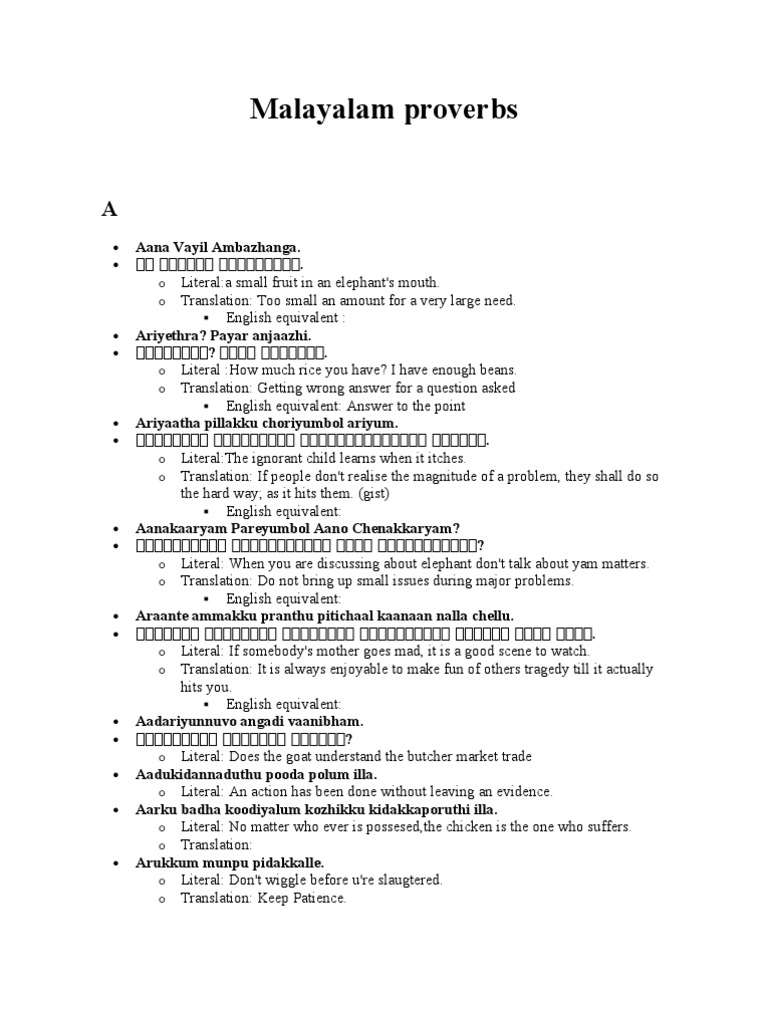 Malayalam Proverbs | PDF