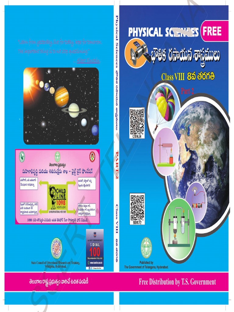 Scert, Telangana Scert, Telangana: Class VIII | PDF | Science | Thought