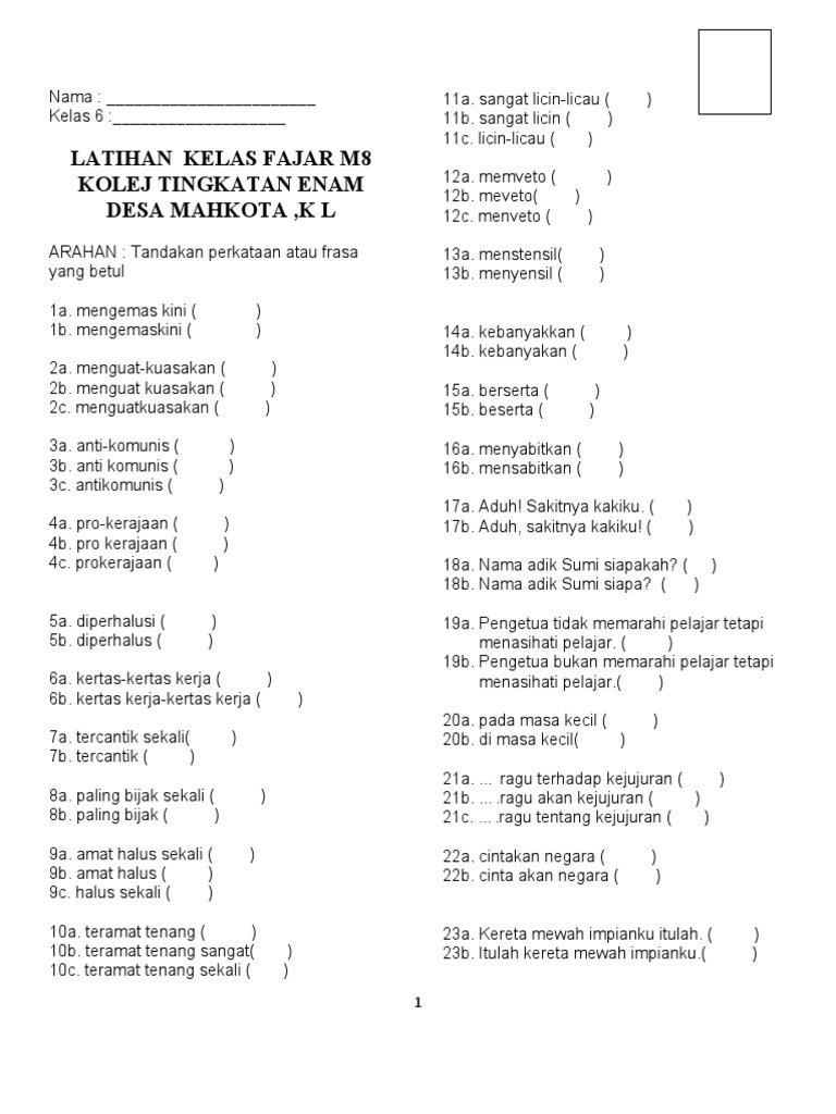 Latihan Kelas Fajar M8 | PDF