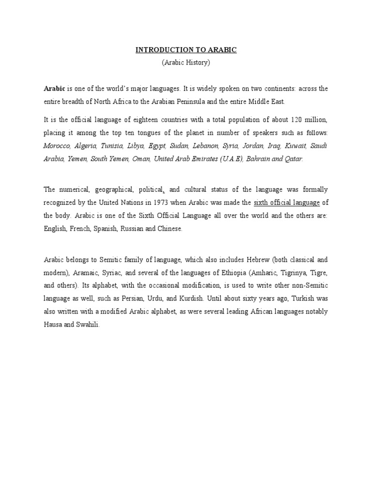 Introduction To Arabic | PDF | Arabic | Linguistics