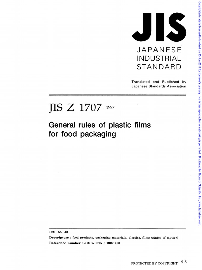 JIS Z 1707 (General Rule) | PDF | Copyright | Data Management