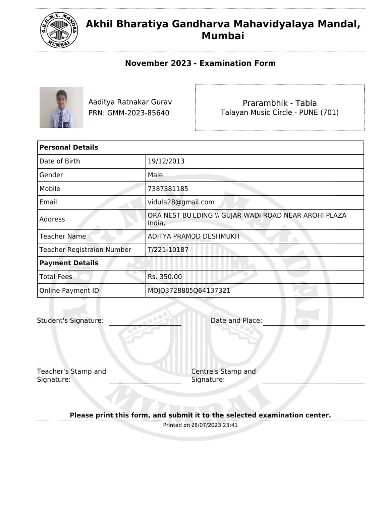 Exam Form GMM 2023 85640 | PDF