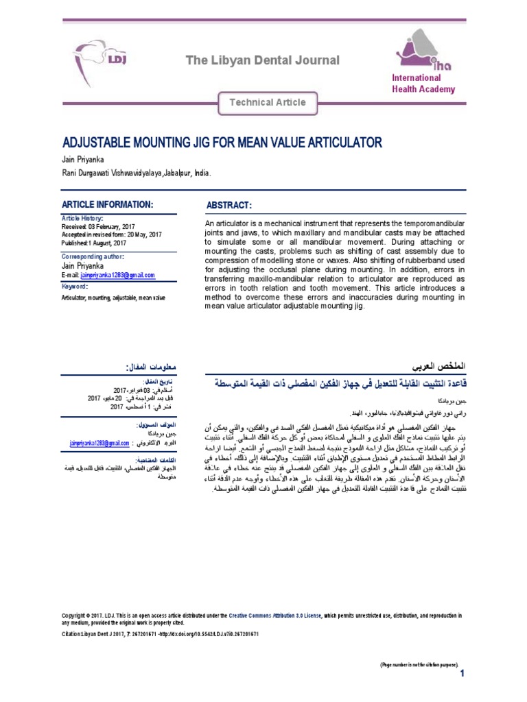 ADJUSTABLE_MOUNTING_JIG_FOR_MEAN_VALUE_ARTICULATOR | PDF