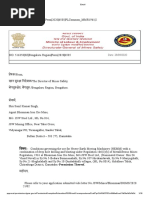 DGMS Circular | PDF | Truck | Electrical Connector