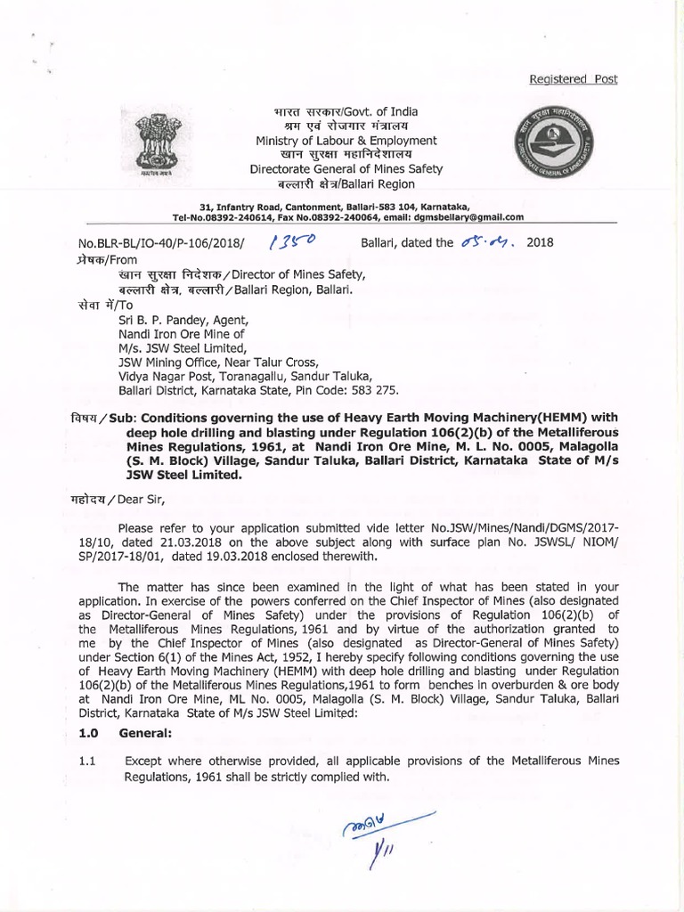 Nandi DMS 106 2 (B) Permission HEMM | PDF