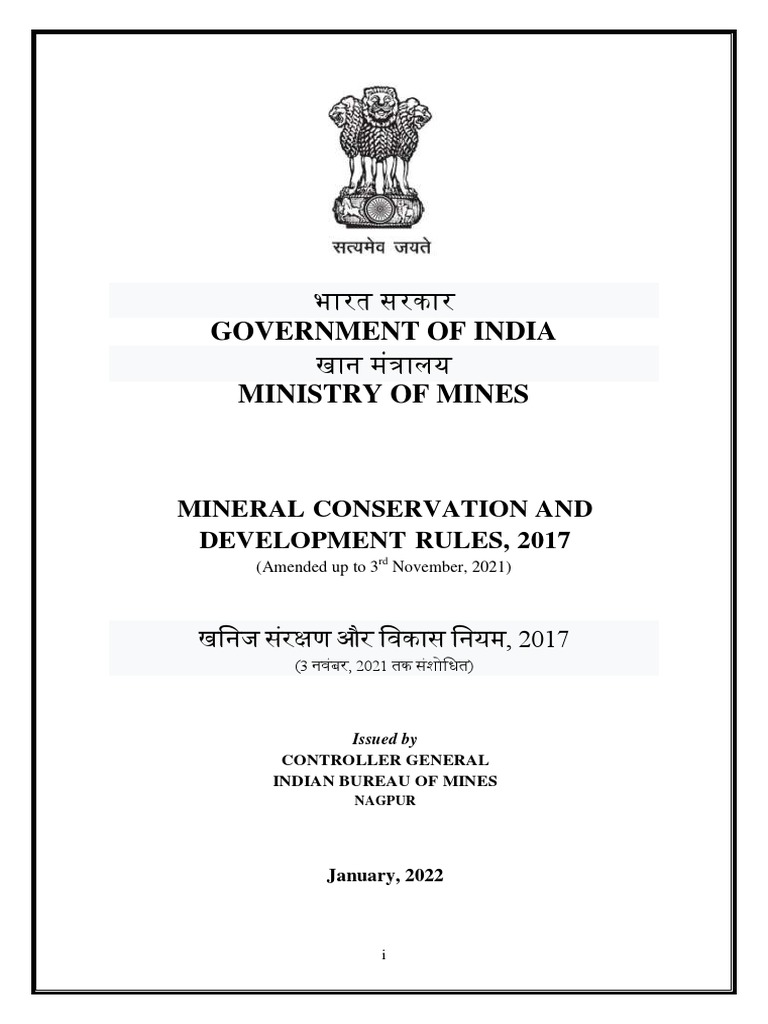 03 MCDR - 2017 | PDF