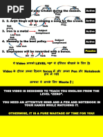 Complete English Grammar Handwritten Notes | PDF