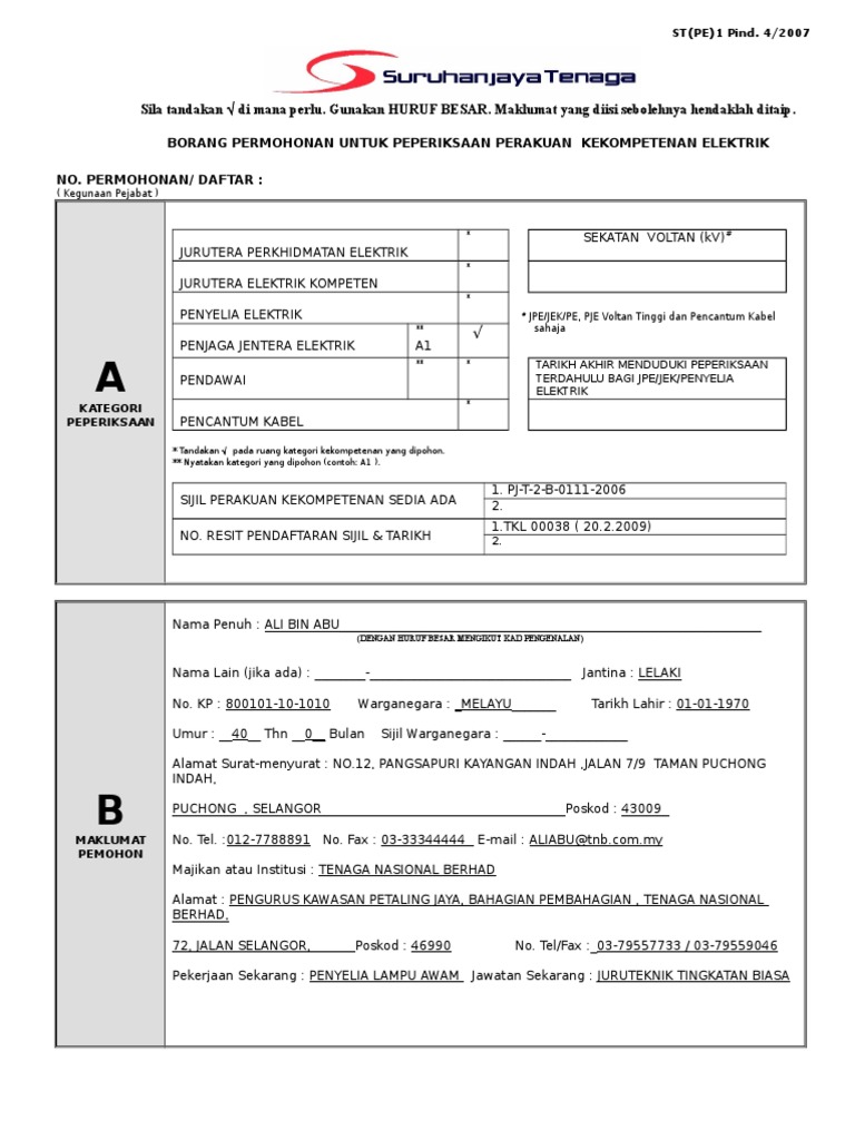 pdfcoffee.com_borang-peperiksaan-st-pdf-free | PDF