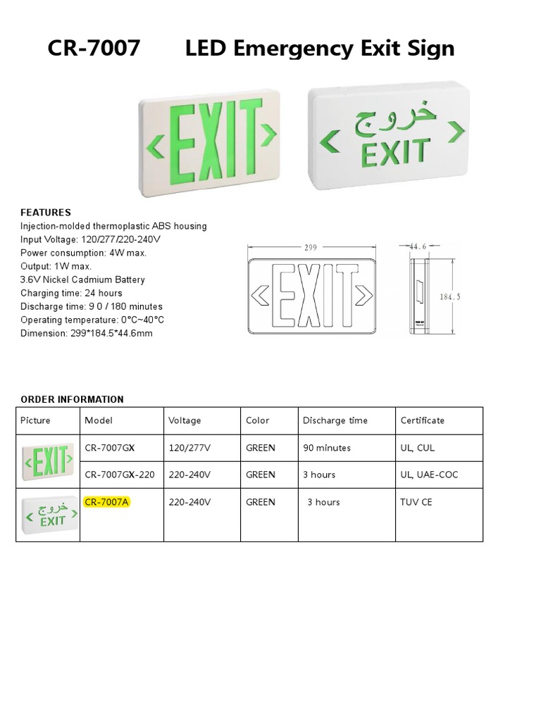 CR-7007 LED Emergency Exit Sign | PDF
