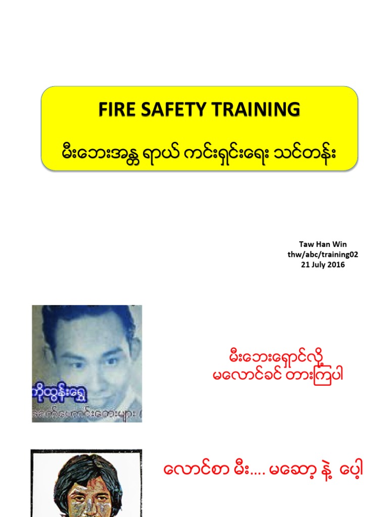 02.fire Safety Training | PDF