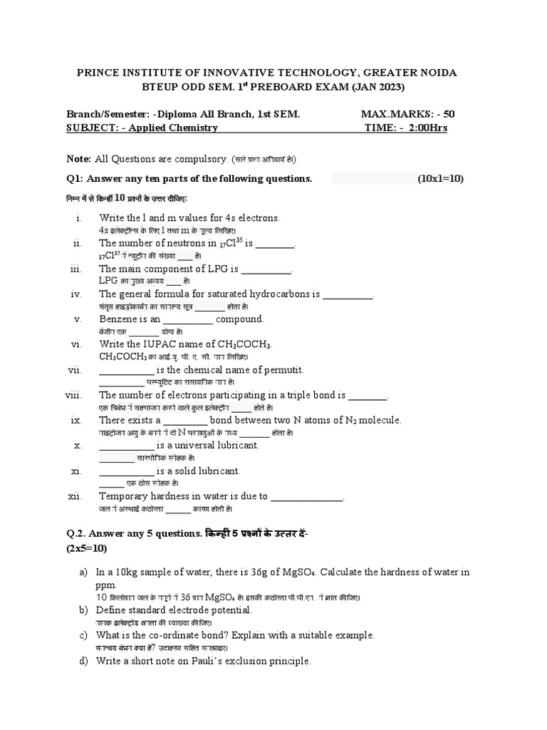 Applied Chem 1st Sem Diploma (Jan 2023 - Preboard) | PDF