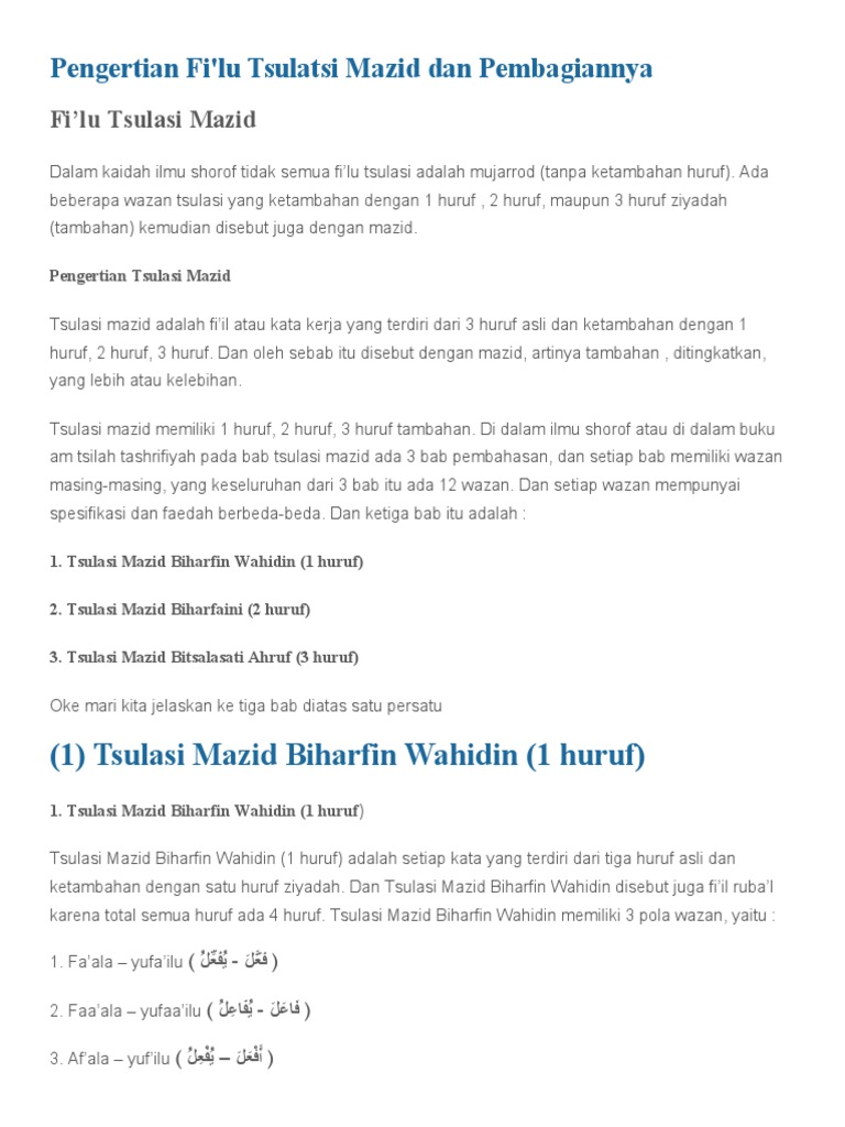 Fiil Tsulasi Mazid | PDF | Seni & Disiplin Bahasa | Kajian Bahasa Asing