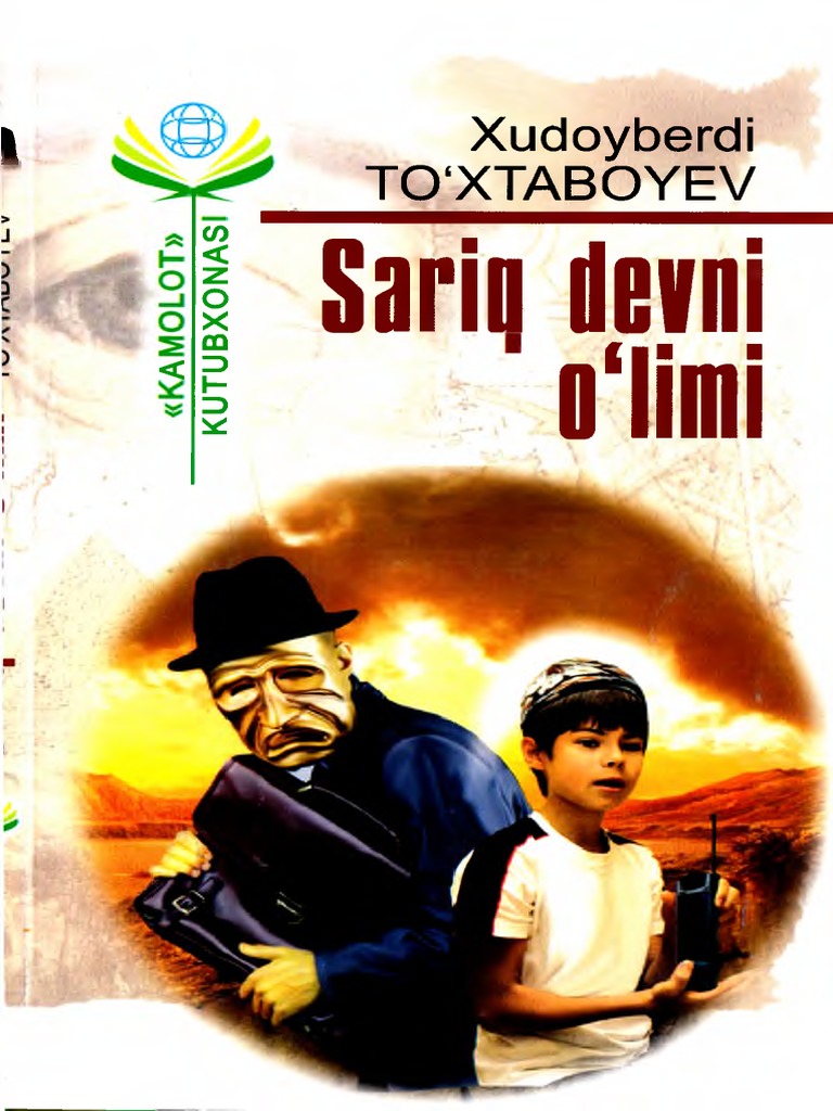 Sariq Devni O'limi. To'xtaboyev X | PDF