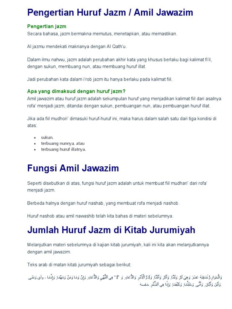Huruf2 Jazm | PDF