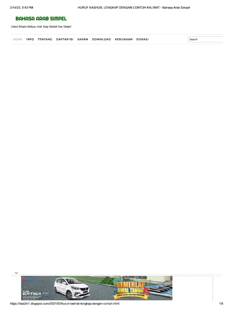 Huruf2 Nasb | PDF