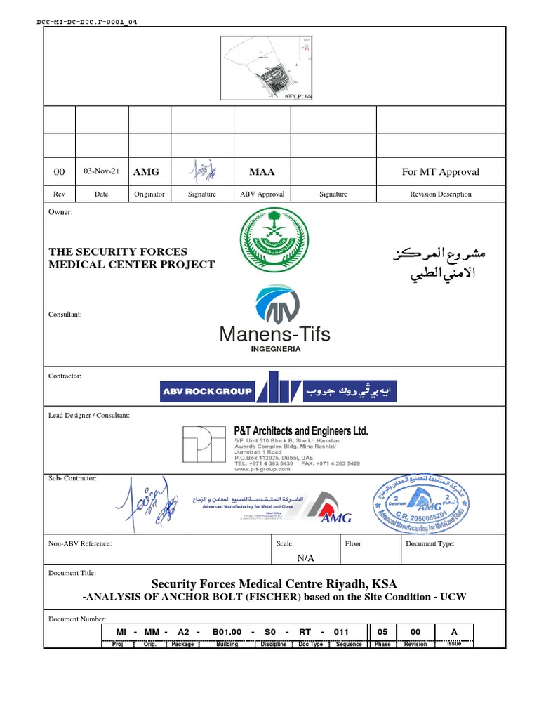 Mi-Mm-A2-B01.00-S0-Rt-0011-05-00-A (Anchor Bolt) | PDF | Building Engineering | Materials