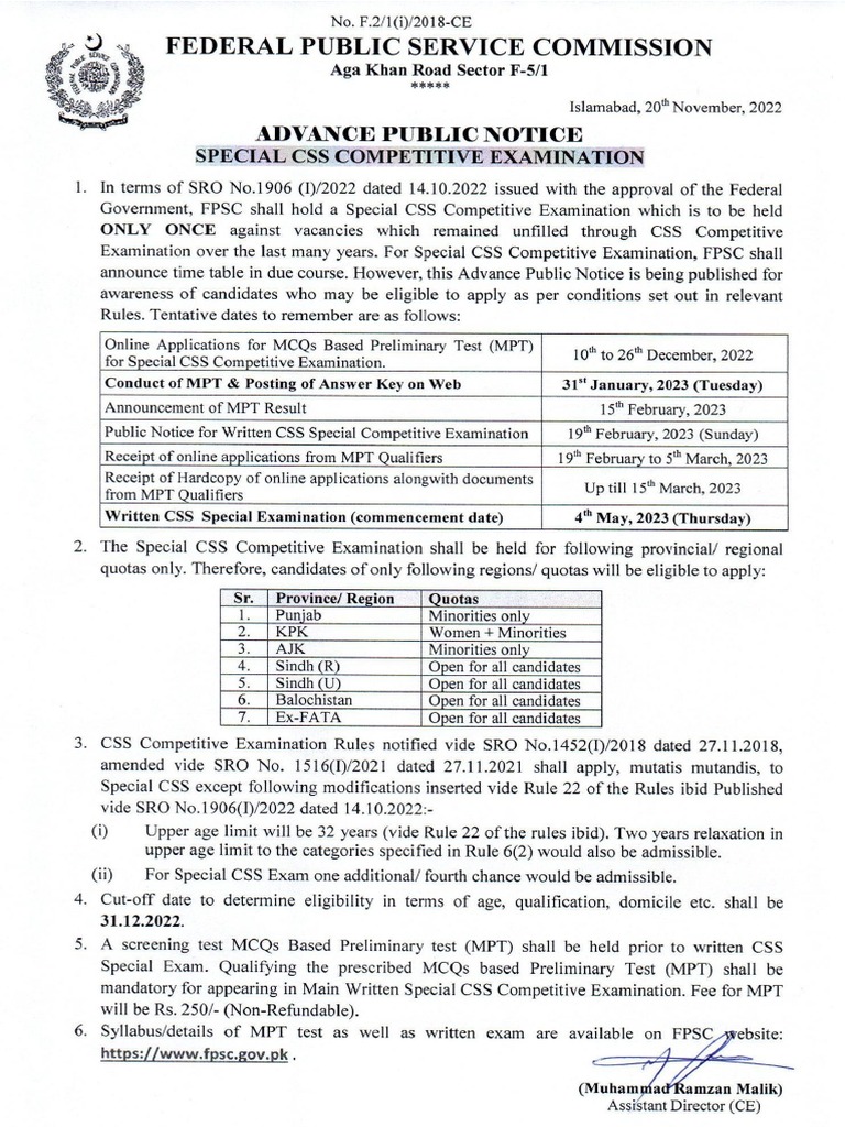 Advance Public Notice - Special CSS Competitive Examination | PDF