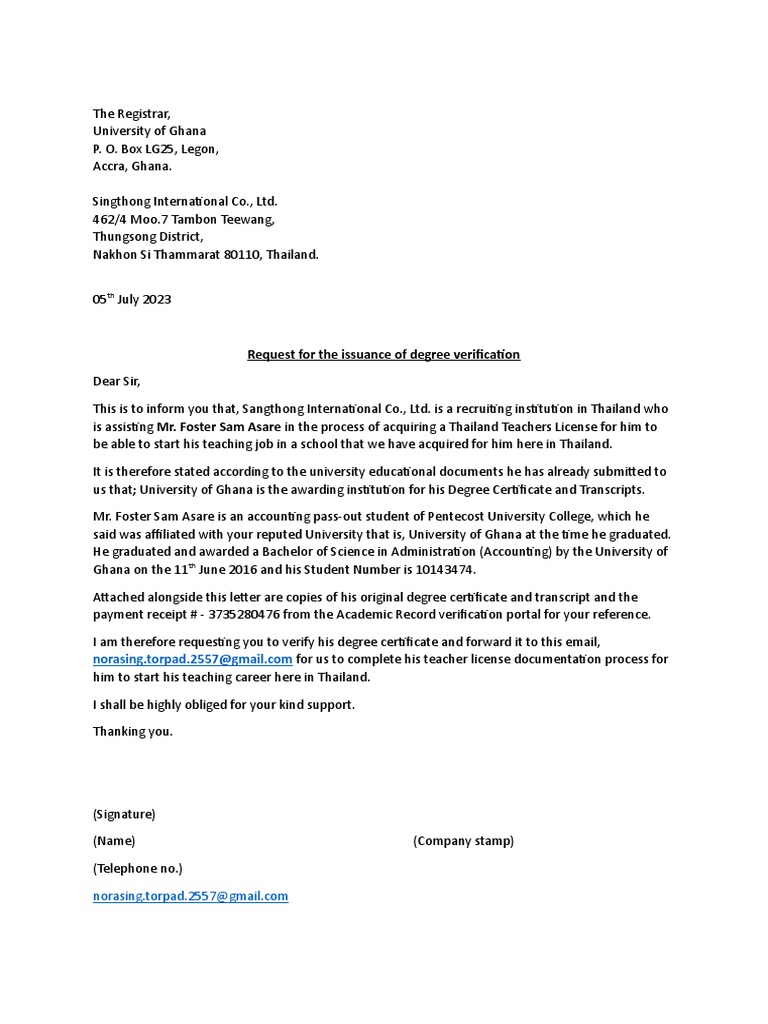 Agent Verification Letter | PDF