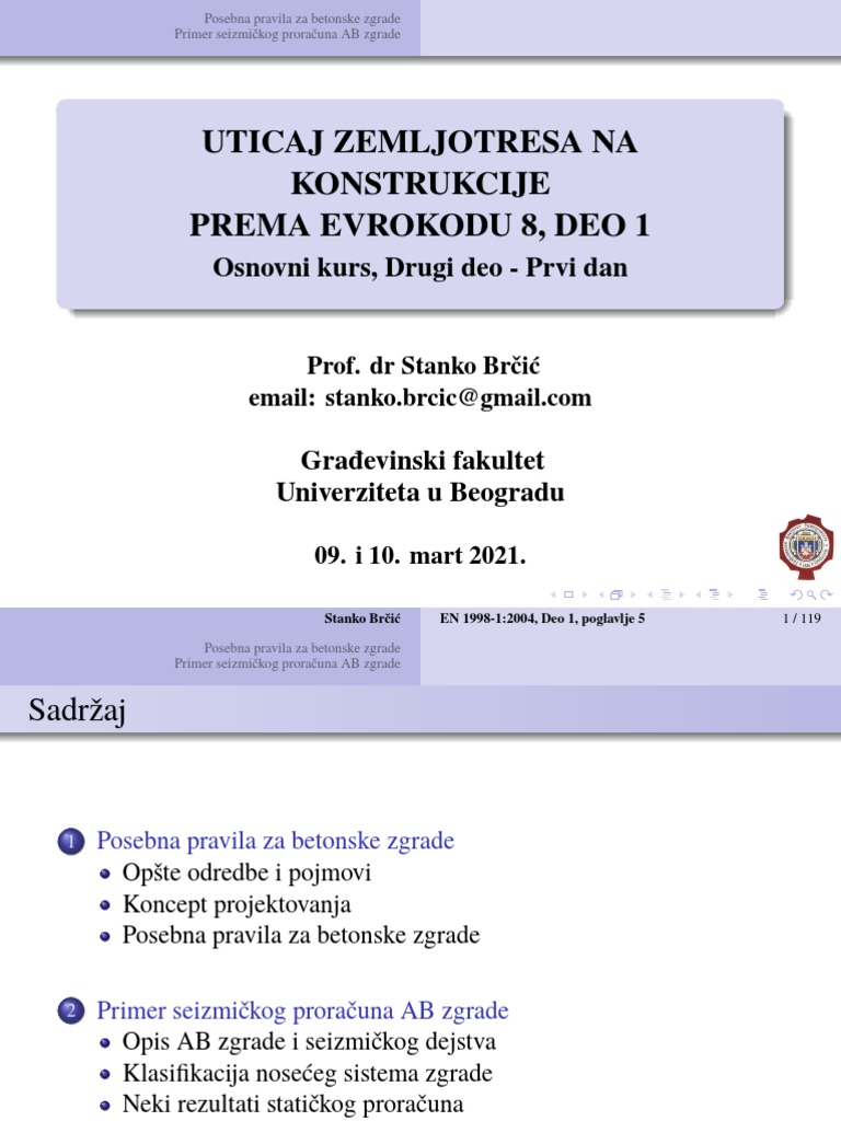 EC8-Drugi-Deo-Prvi-Dan | PDF