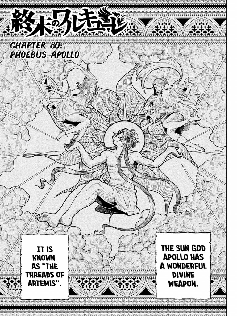 Record of Ragnarok - Chapter 80 | PDF