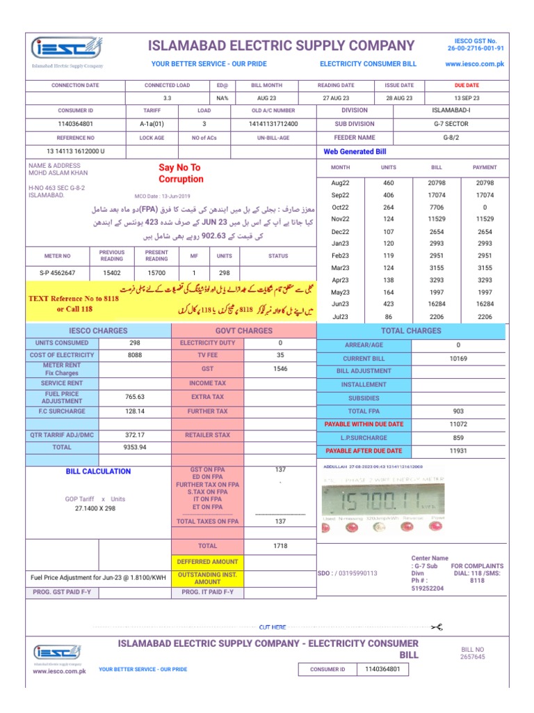 UAE Traders List | PDF | Taxes | Fee